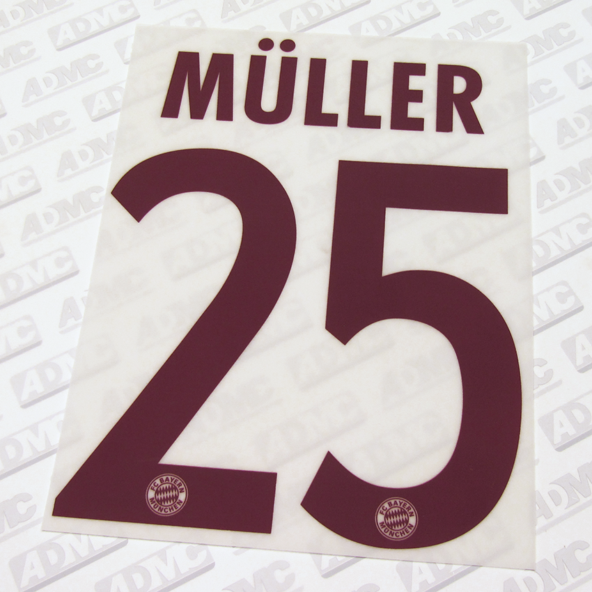 2016/17 Bayern Munchen Away & UCL Third Kits - ADMC LLC